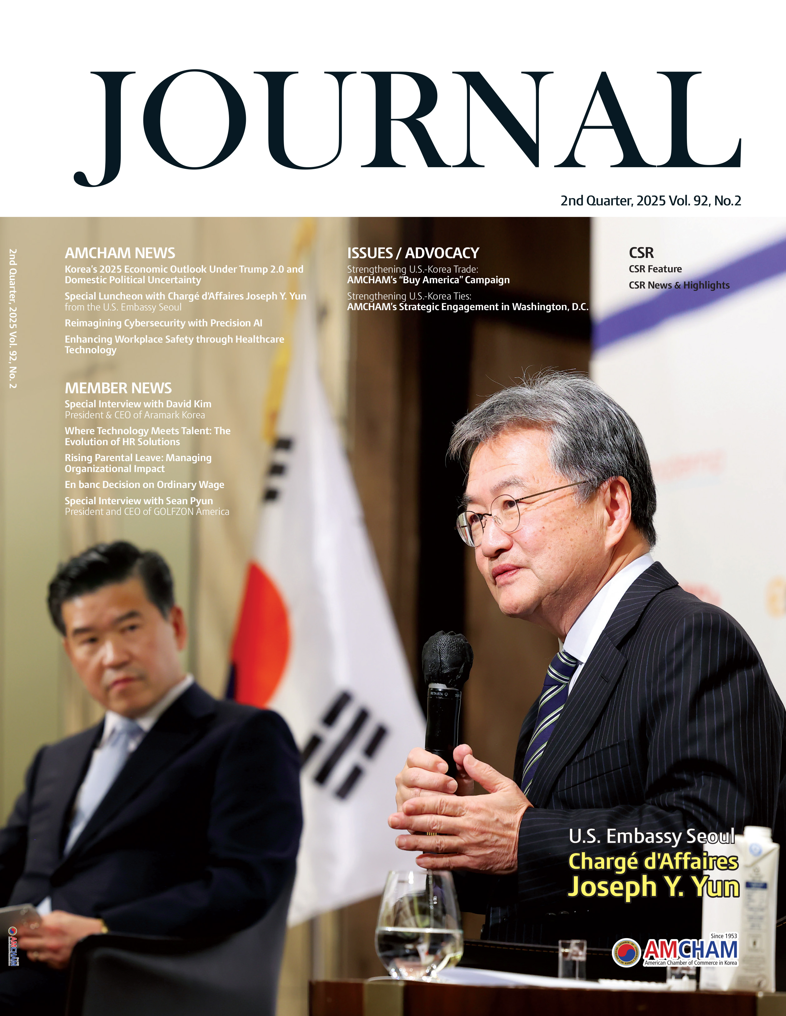 AMCHAM Korea